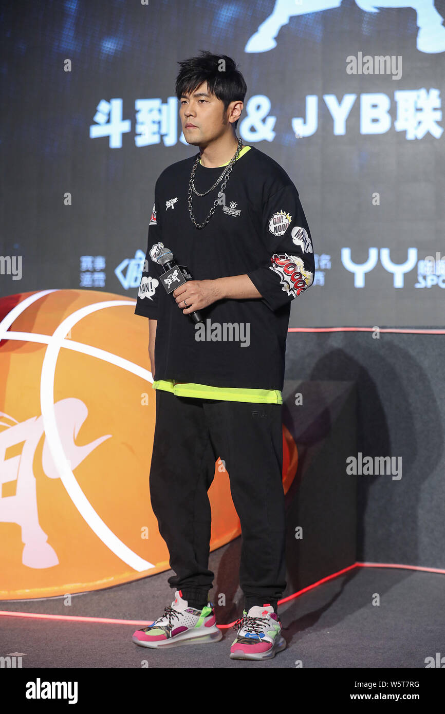 Taiwanese singer and actor Jay Chou attends a press conference for his ...