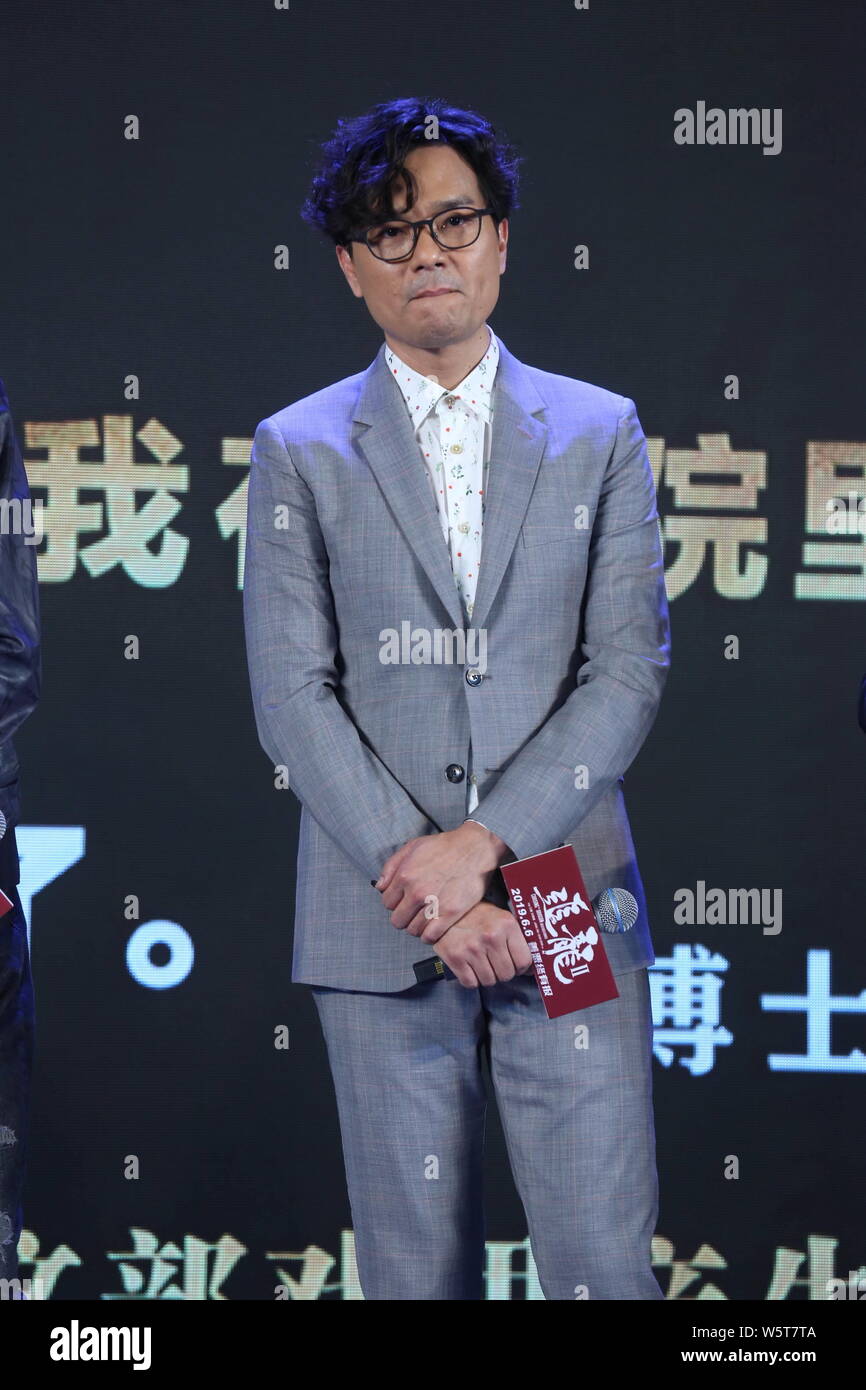 Hong Kong actor Gordon Lam attends the premiere event for new movie ...