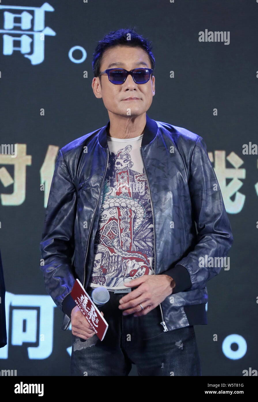 Hong Kong actor Tony Leung Ka-fai attends the premiere event for new movie "Chasing the Dragon 2 ...