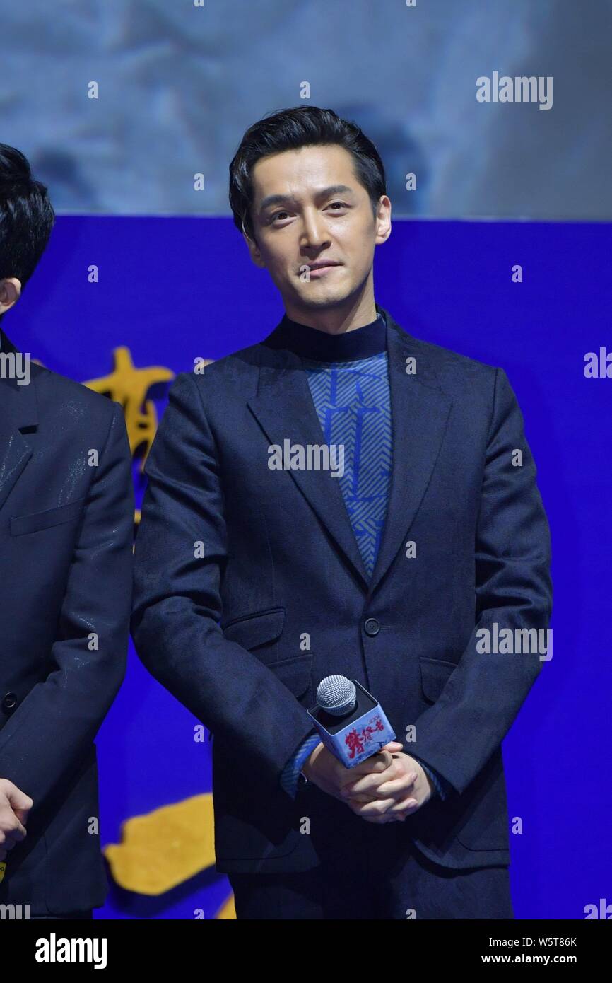 Hu Ge Actor Movies New