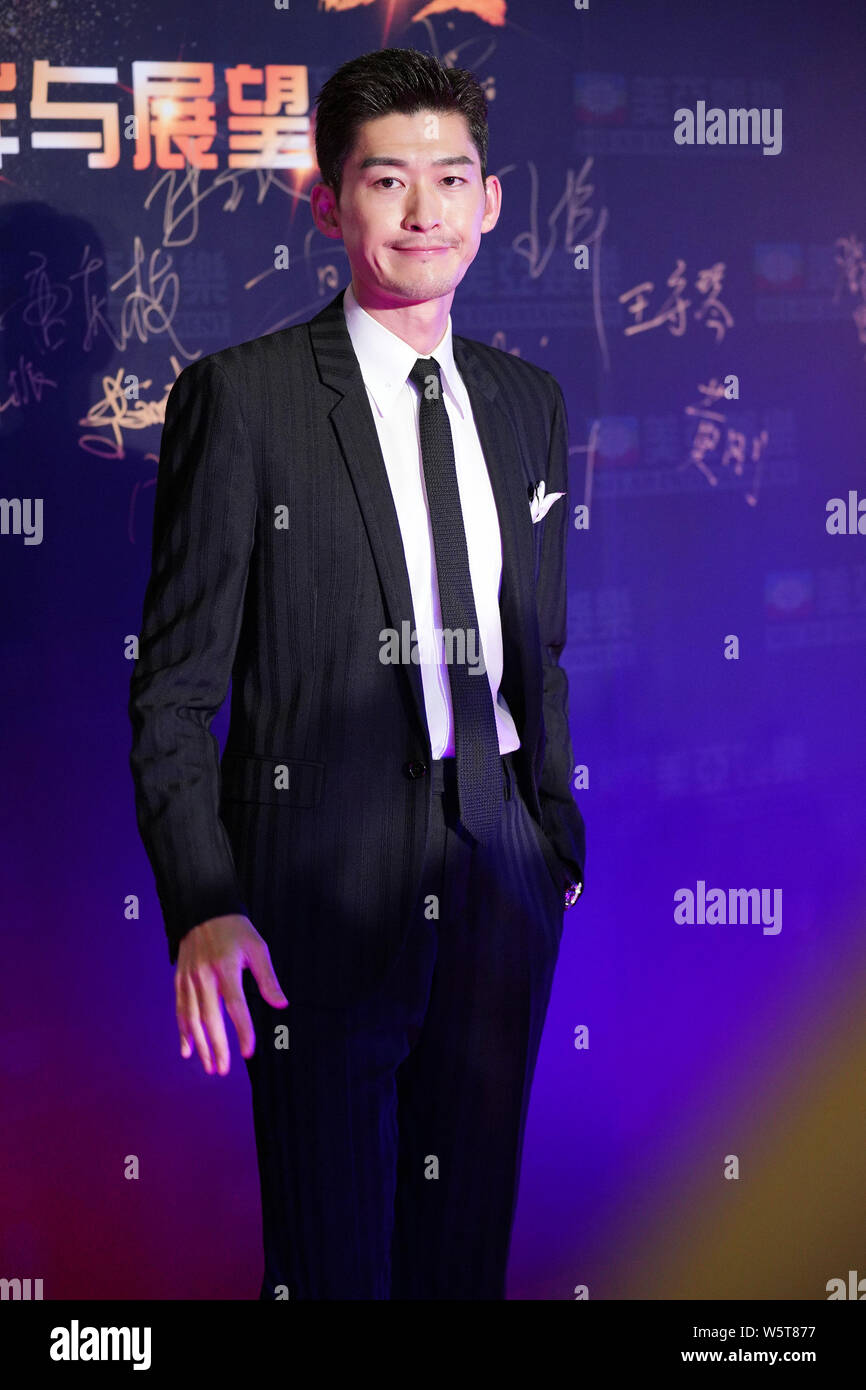 Ah mei hi-res stock photography and images - Alamy