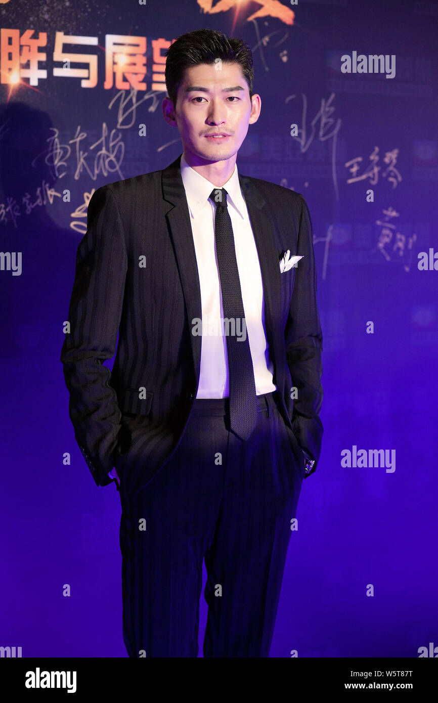 Mei han hi-res stock photography and images - Alamy