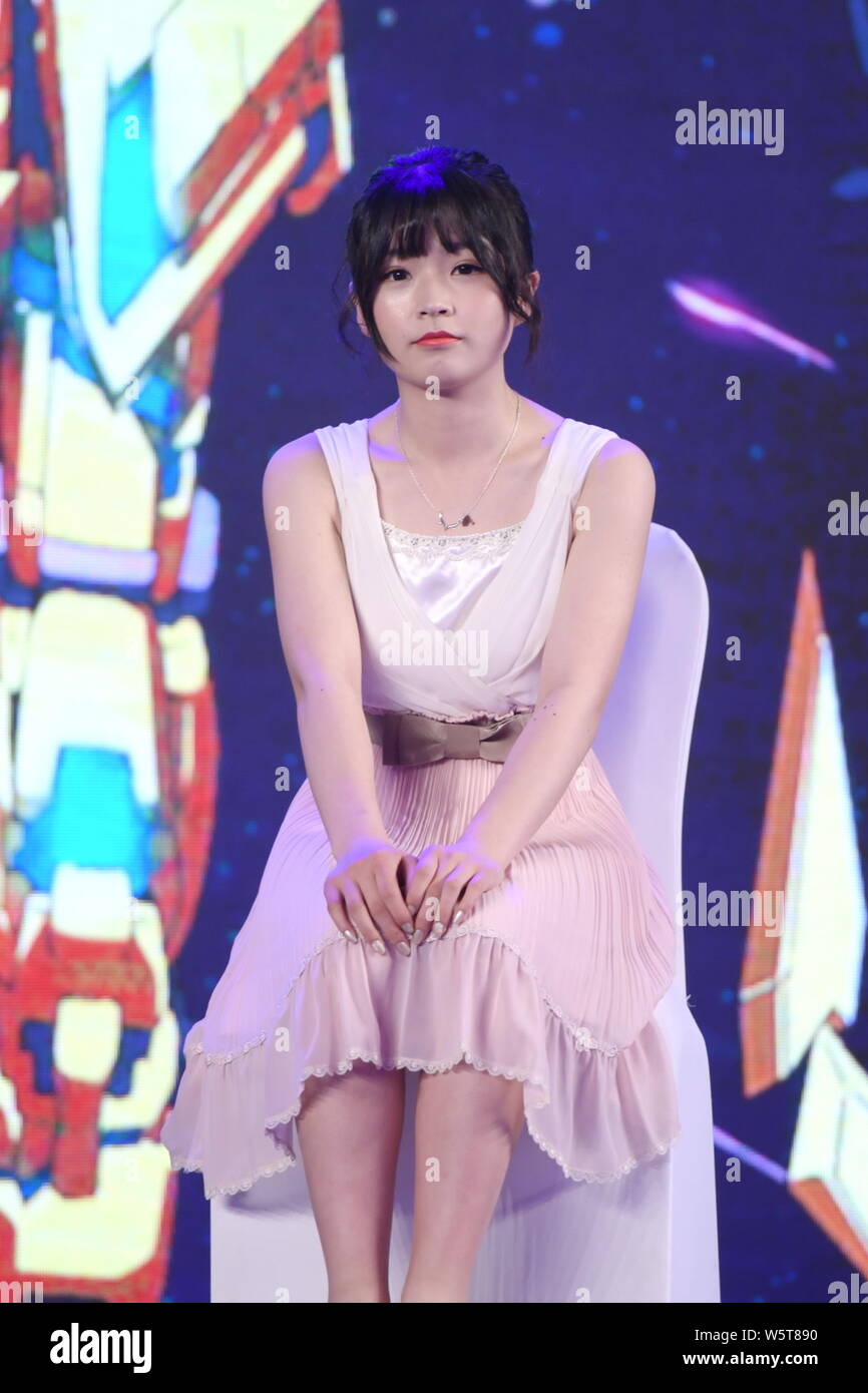 Japanese actress and voice actress Ayu Matsuura attends a press ...