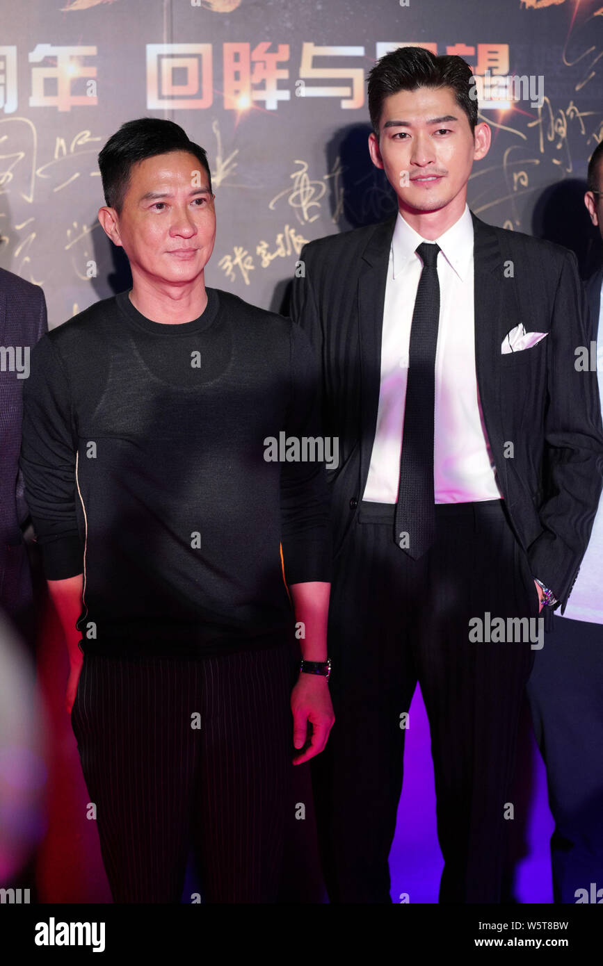 Chinese actor Zhang Han, right, and Hong Kong actor and singer Tony ...