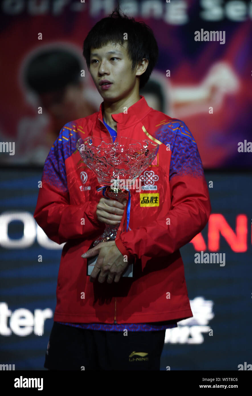 Pingping High Resolution Stock Photography and Images - Alamy