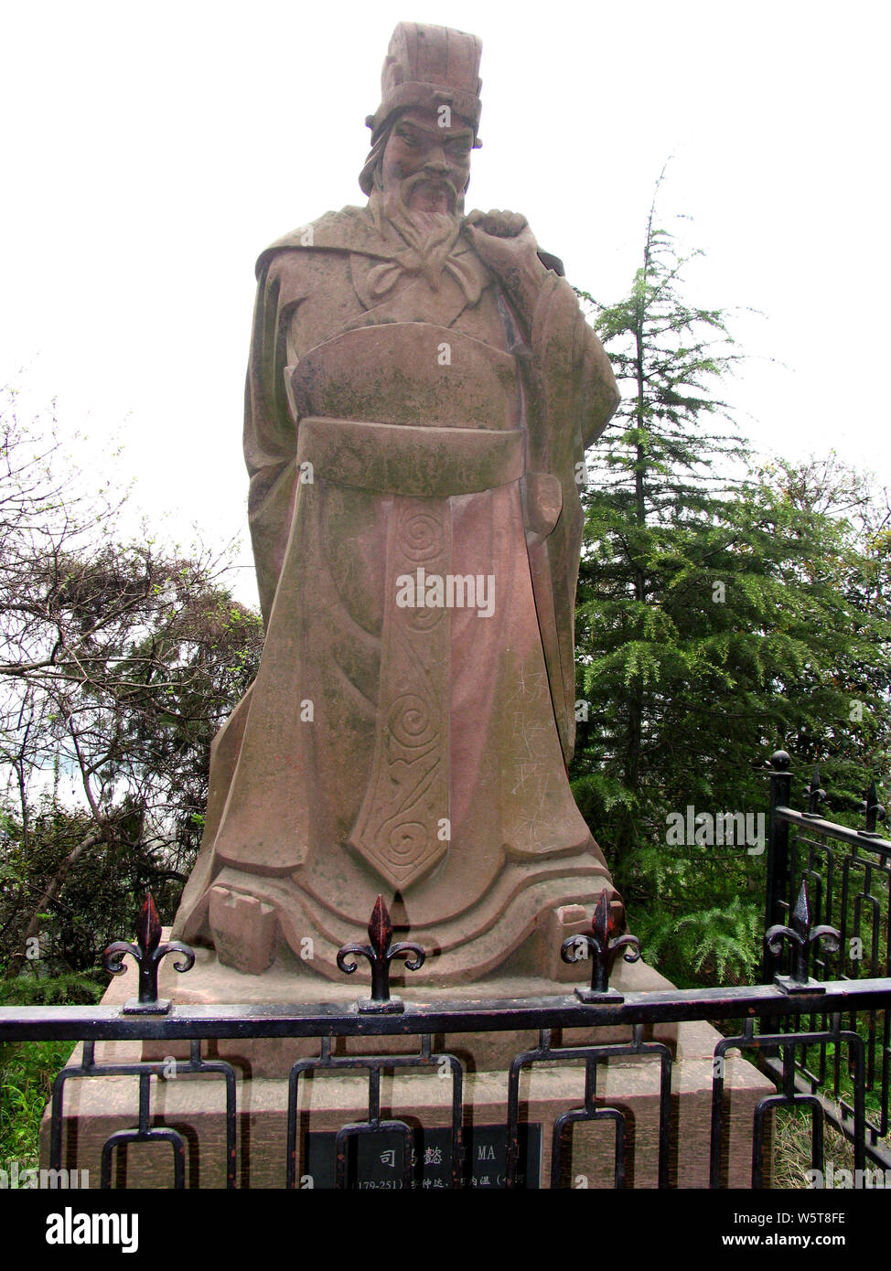 Sima stone hi-res stock photography and images - Alamy