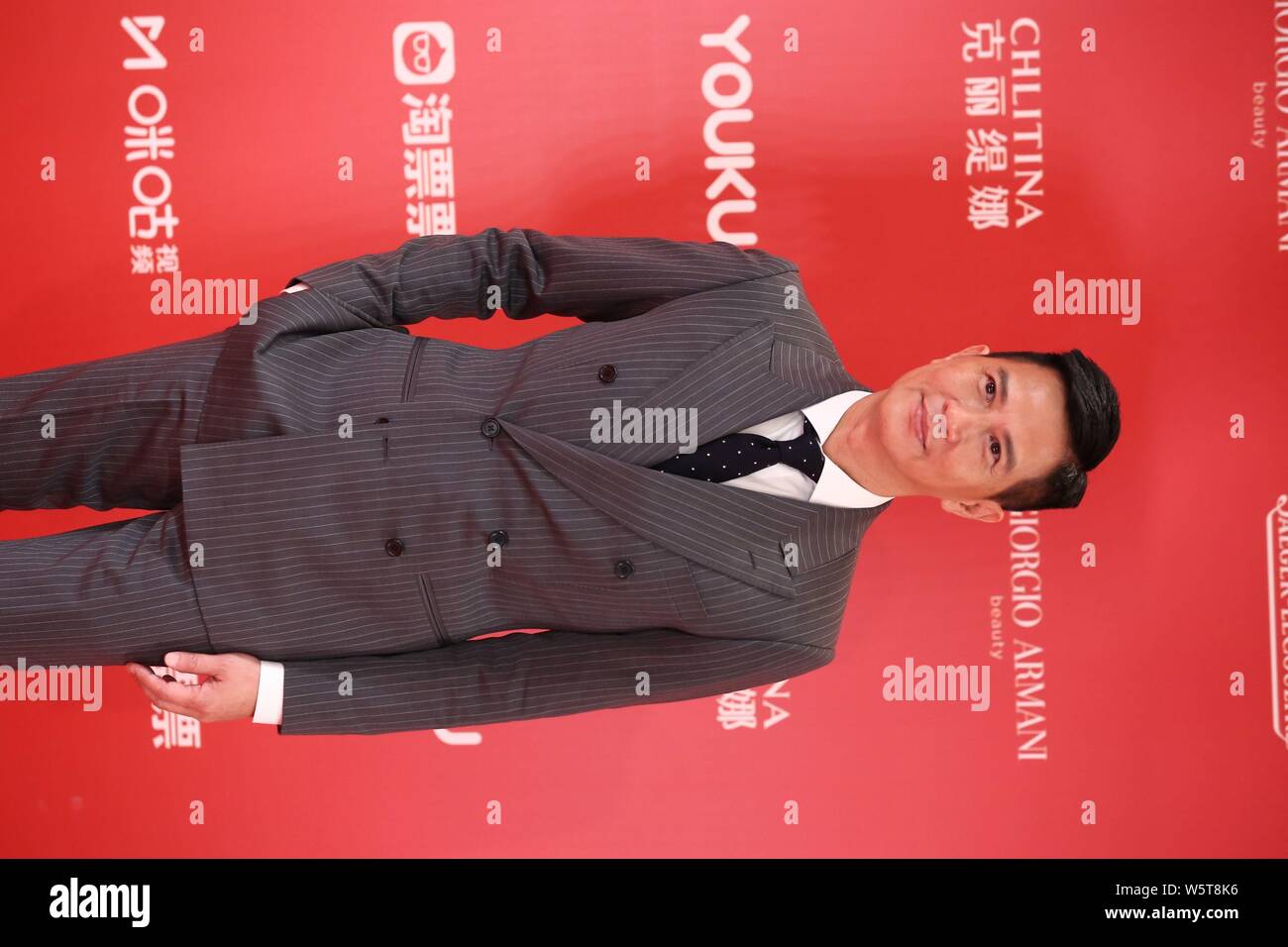 Hong Kong actor Nick Cheung arrives on the red carpet for the opening ...