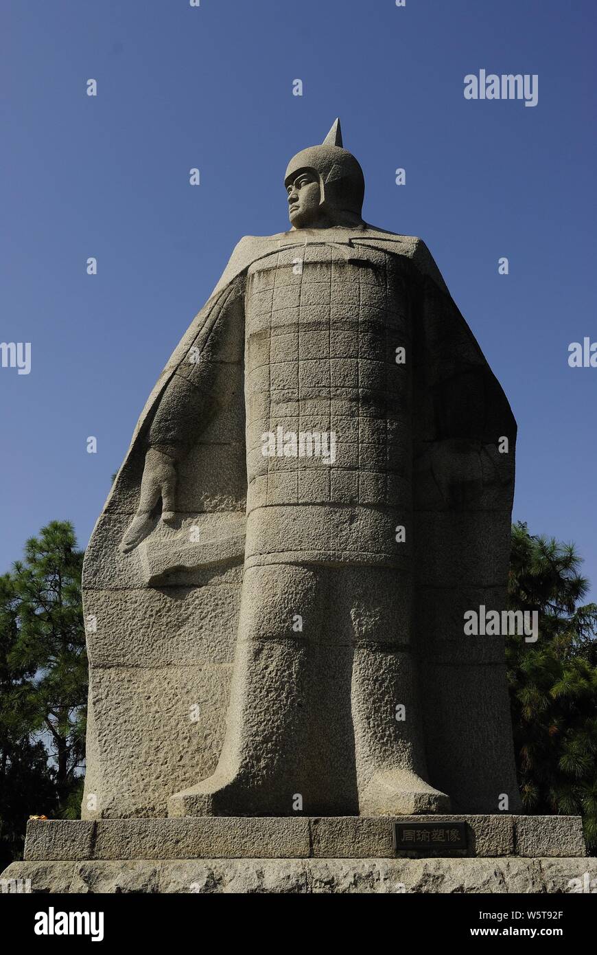 A stone statue of ancient Chinese military general and strategist Zhou ...