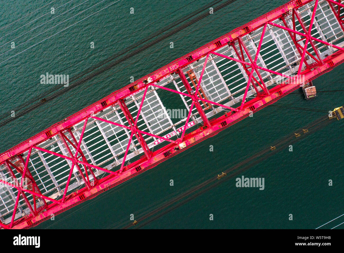 Aerial view of the construction site of the Xiangxi Yangtze River ...