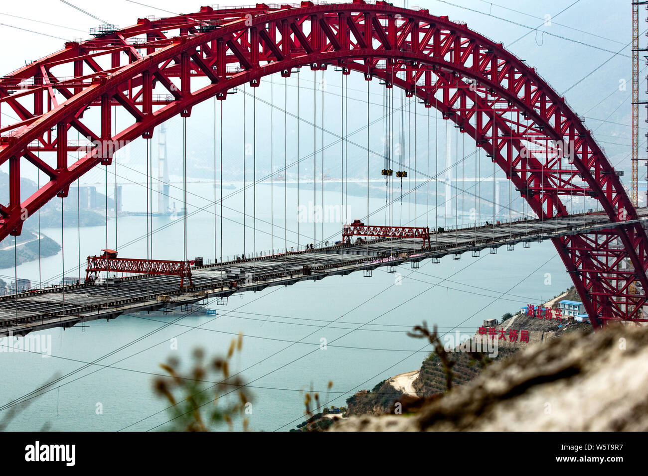 Yichang Bridge China Stock Photos & Yichang Bridge China Stock Images ...