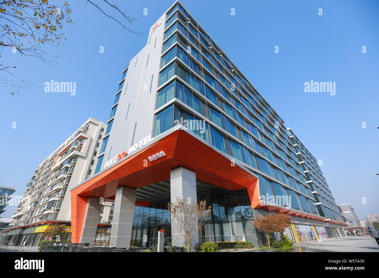 Flyzoo hotel hi-res stock photography and images - Alamy