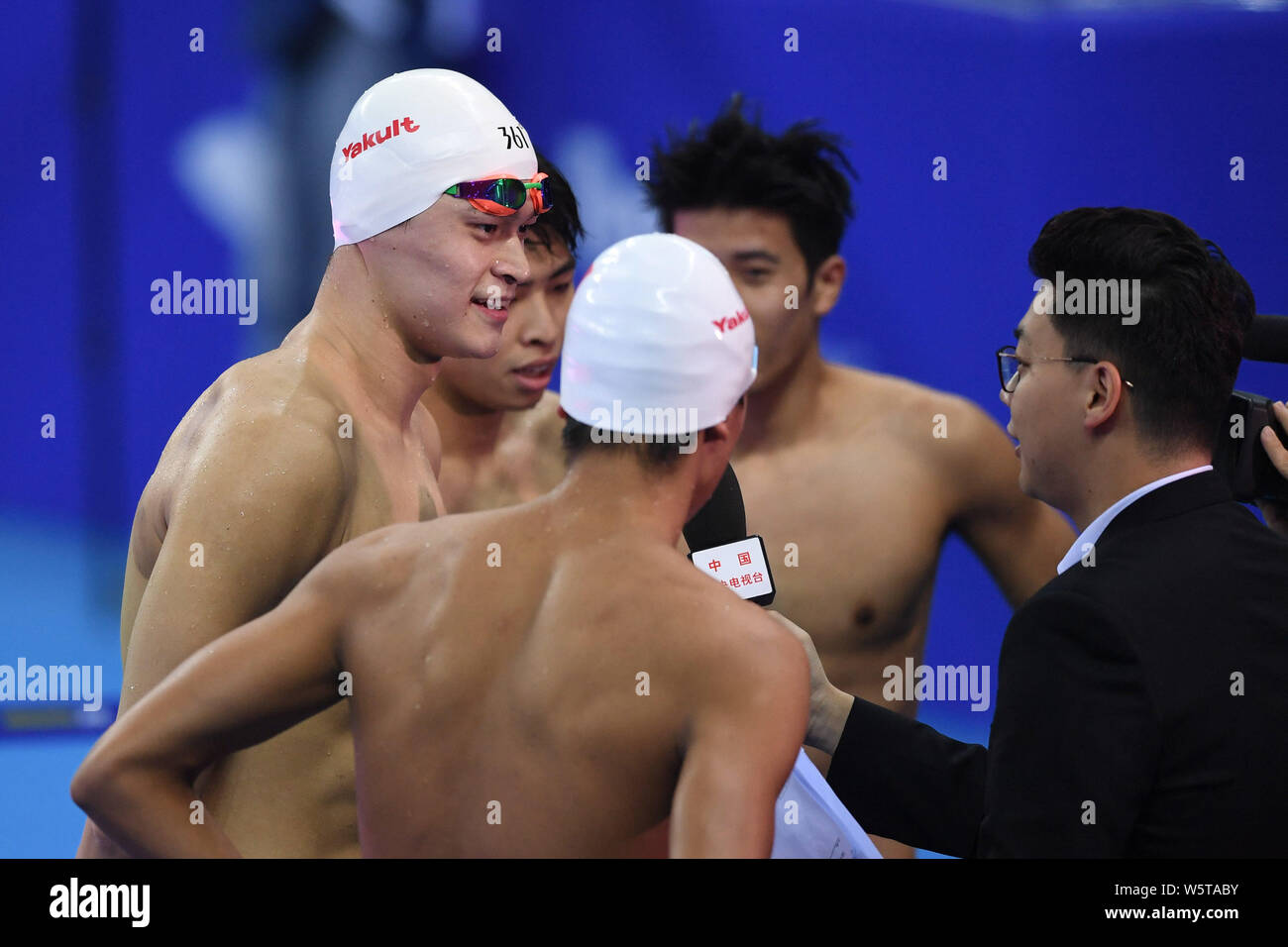 Sun Yang of China takes part in the 4x200m relay preliminary at the ...