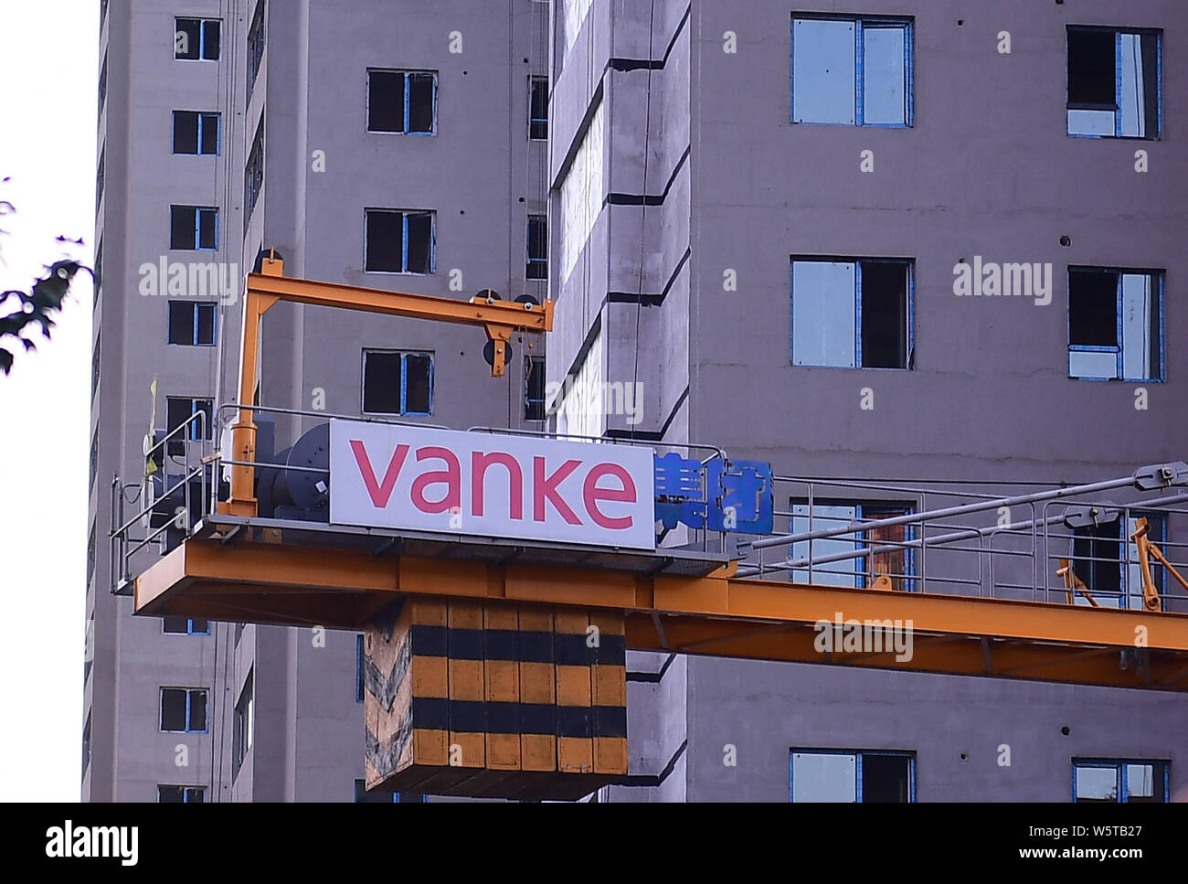 --FILE--View of a logo of Vanke in Shenyang city, northeast China's ...