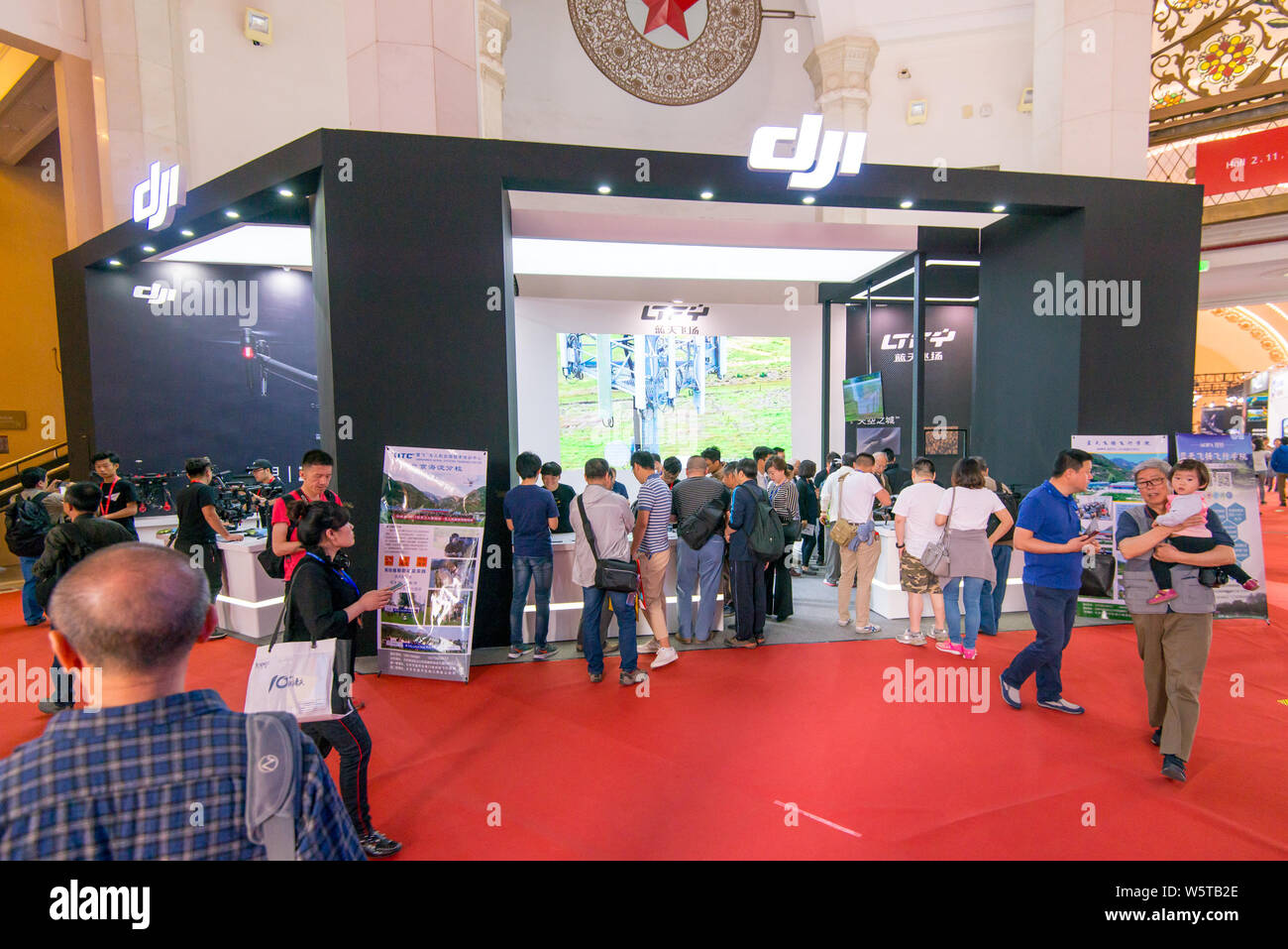 Dajiang drone hi-res stock photography and images - Alamy