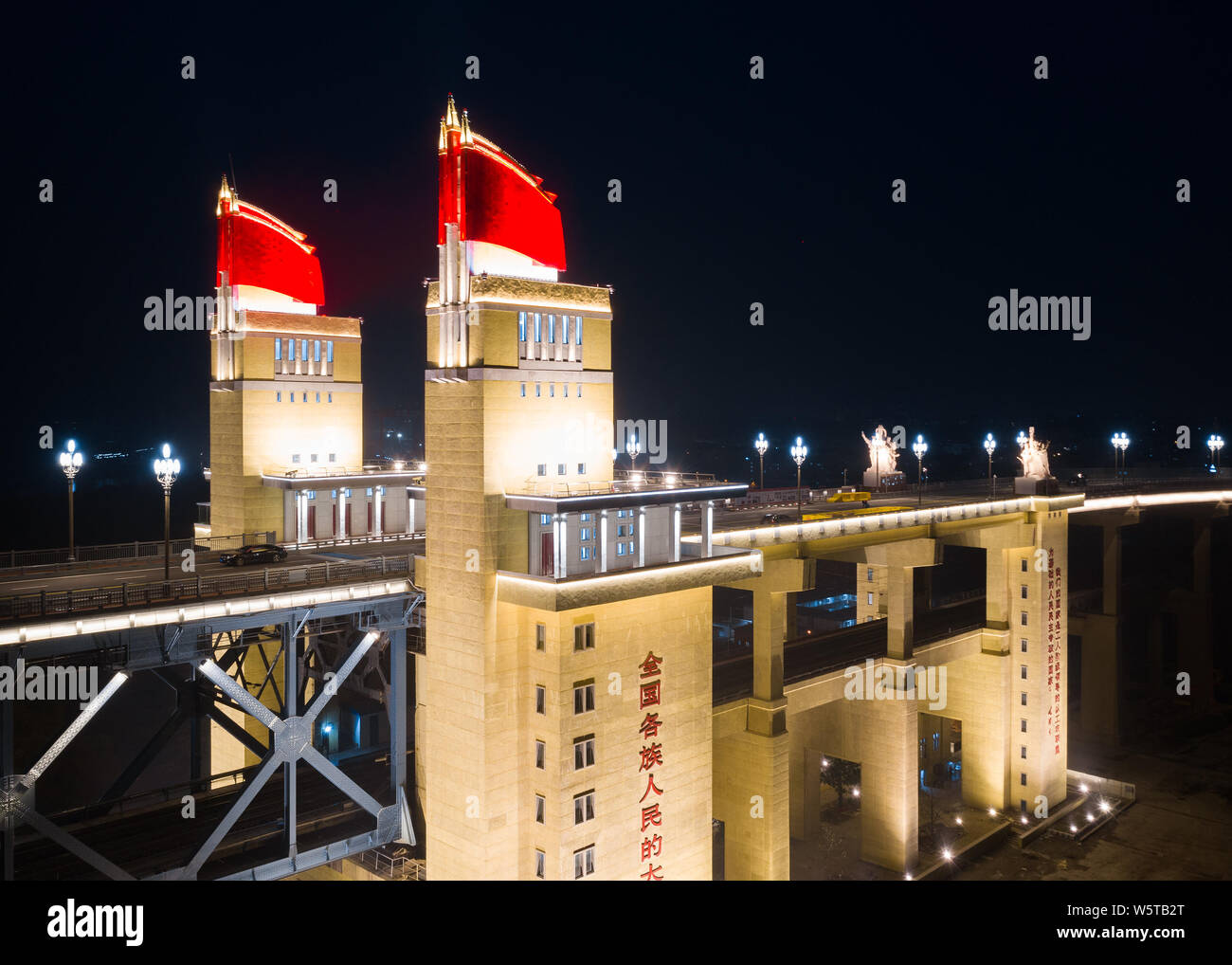 Aerial view of the illuminated Nanjing Yangtze River Bridge in Nanjing ...