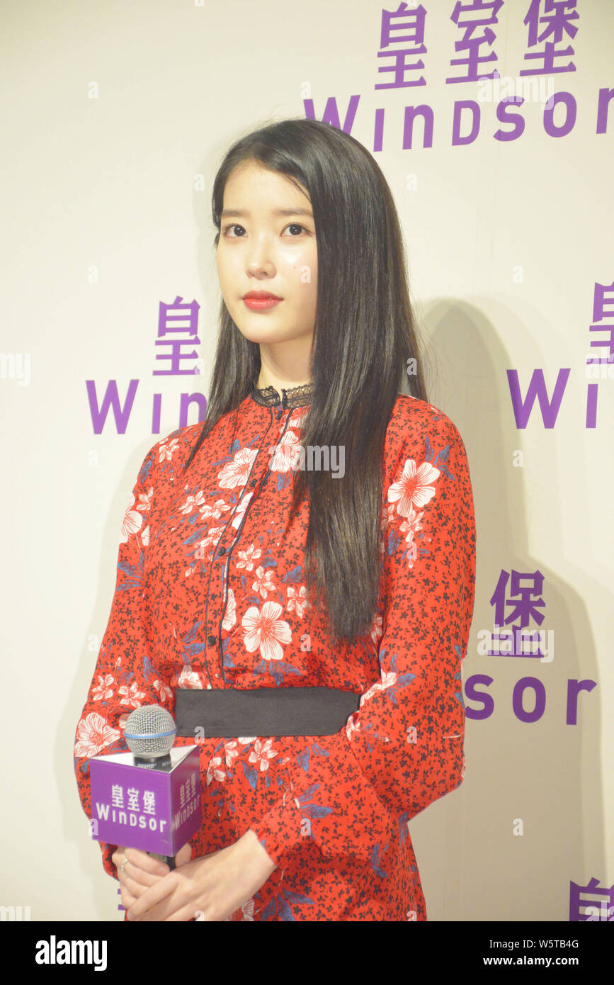 South Korean Singer And Actress Lee Ji Eun Professionally Known As Iu Attends A Press