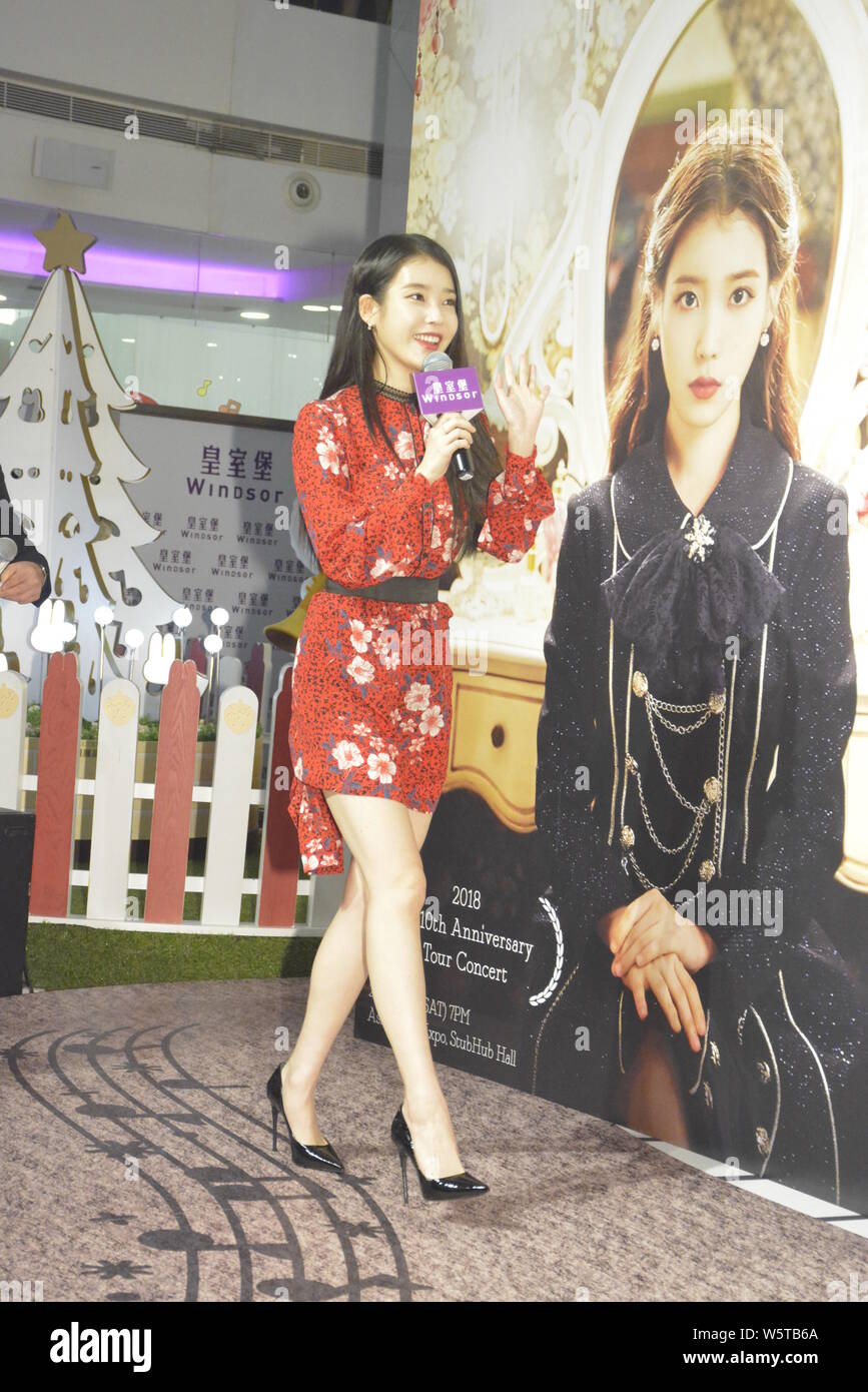 South Korean singer and actress Lee Ji-eun, professionally known as IU ...