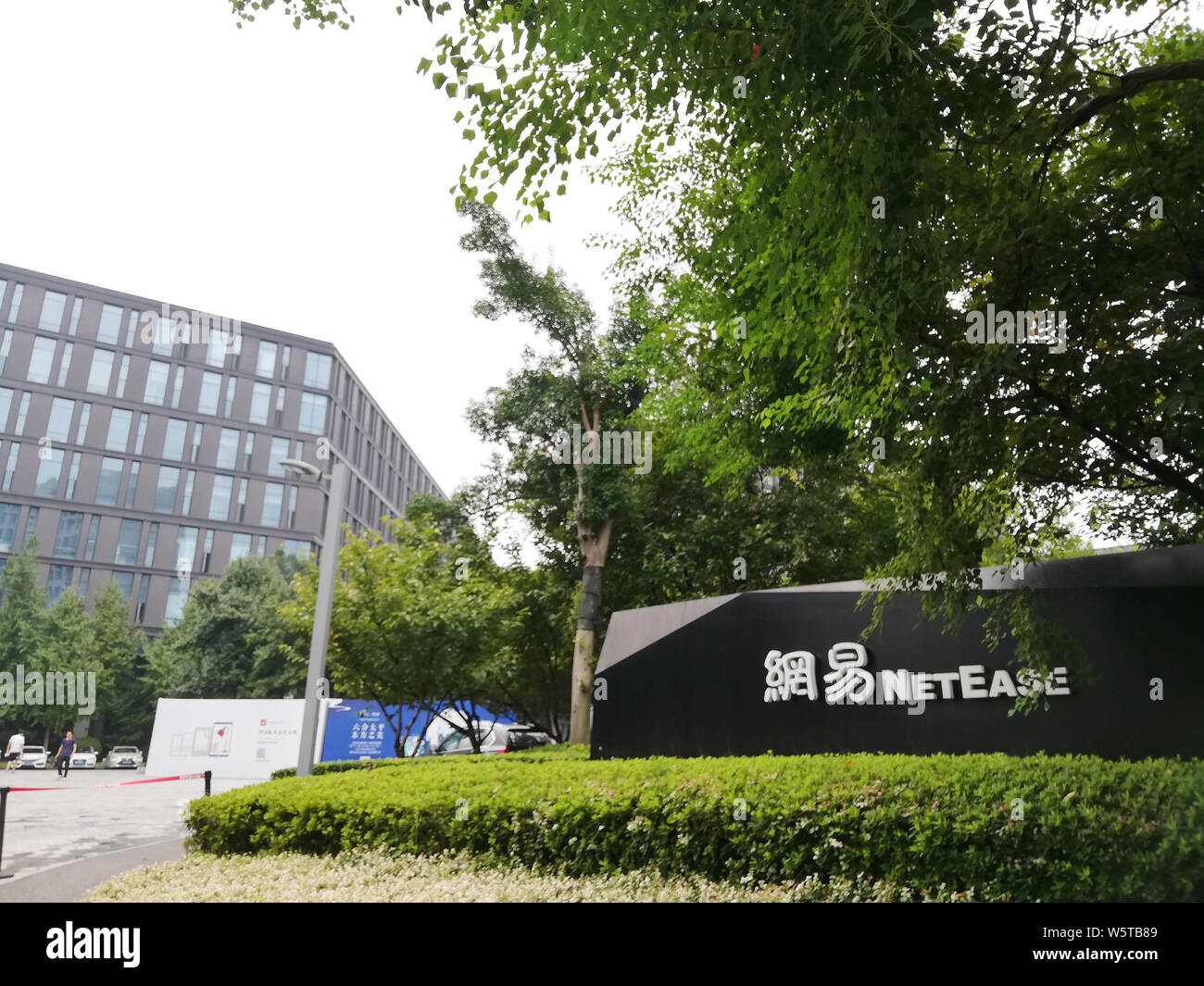 --FILE--View of an office building of NetEase in Hangzhou city, east ...