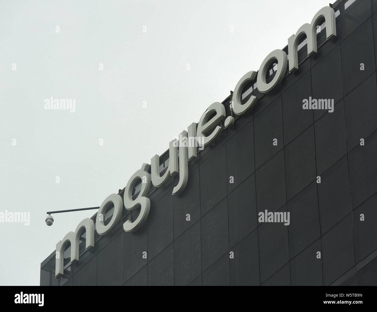 Mogujie hi-res stock photography and images - Alamy