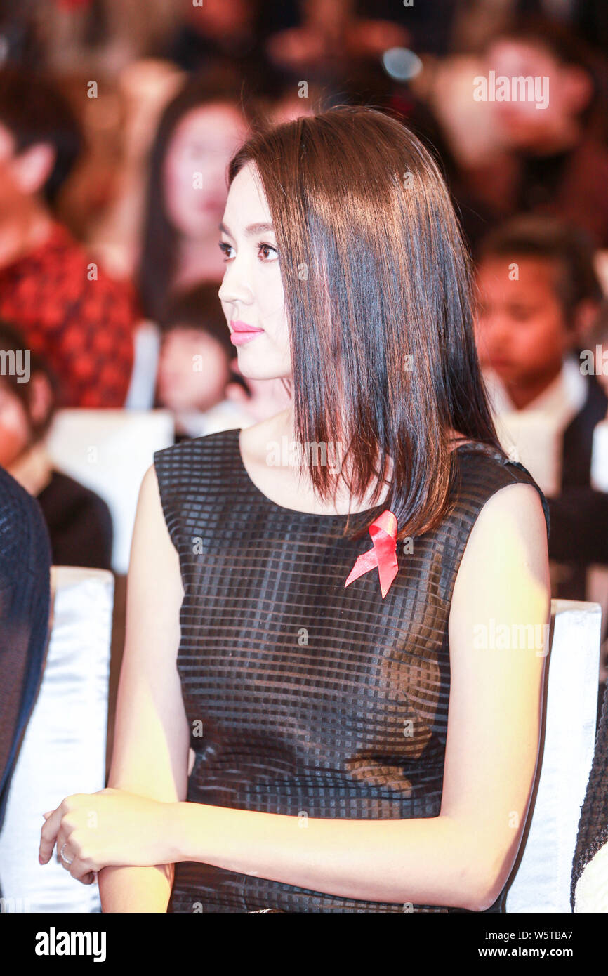 Chinese model and actress Zhang Zilin attends a charity event for AIDS ...