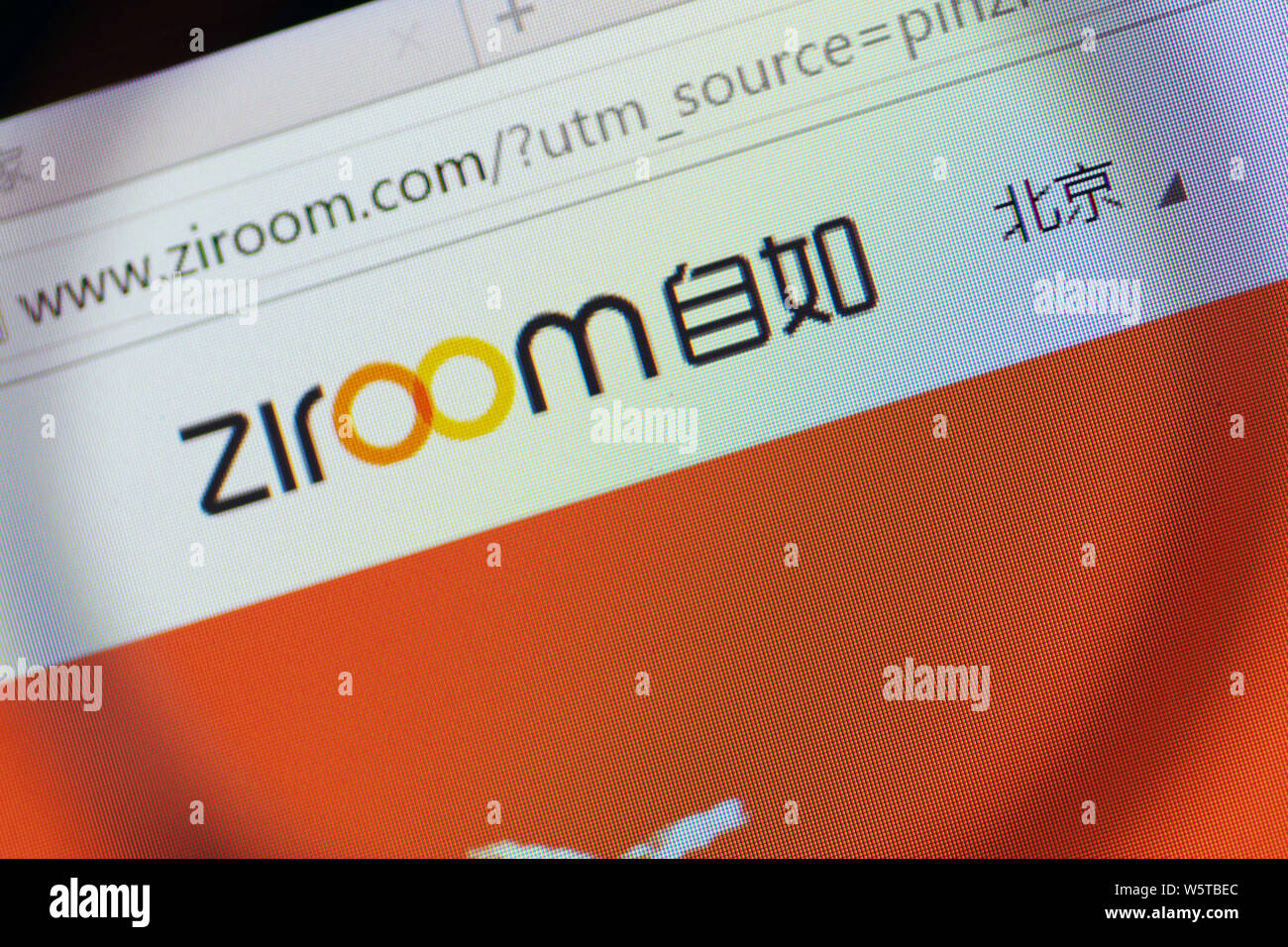 Ziroom hi-res stock photography and images - Alamy