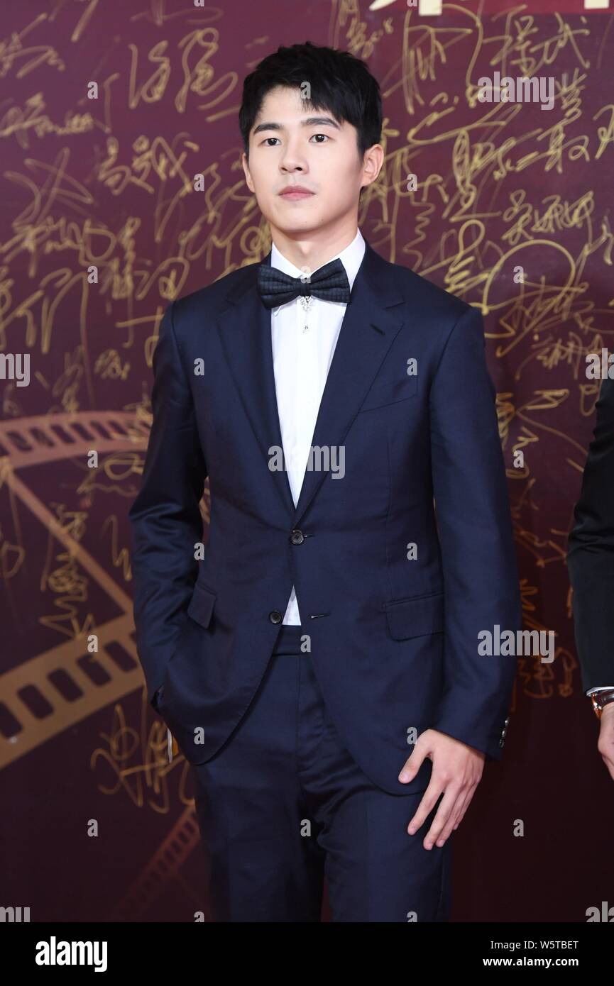 Chinese actor Liu Haoran arrives for the 17th China Huabiao Film Awards ...