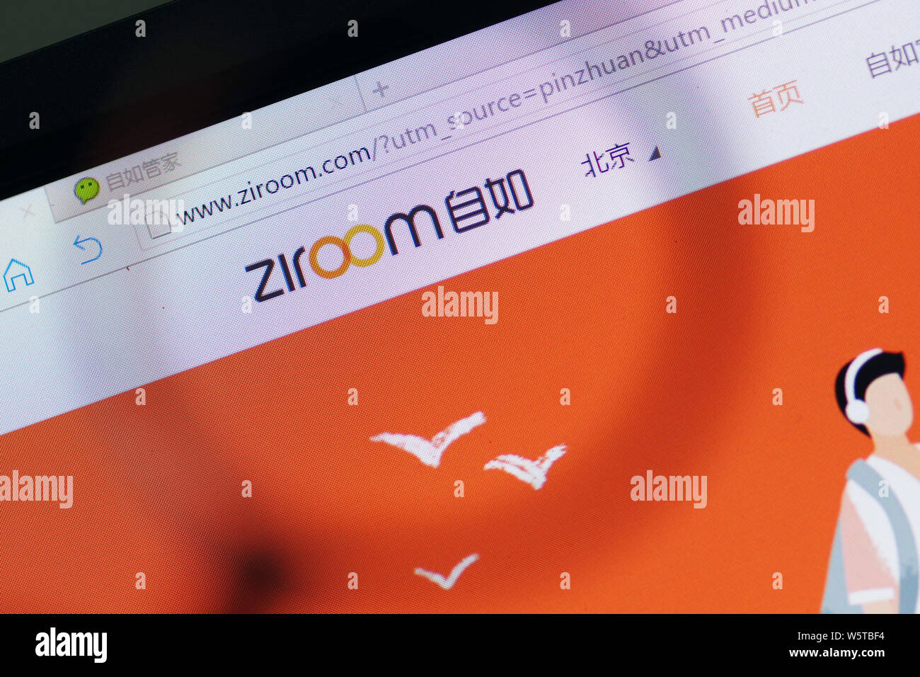 Ziroom hi-res stock photography and images - Alamy
