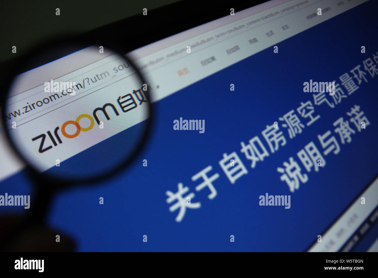Ziroom hi-res stock photography and images - Alamy