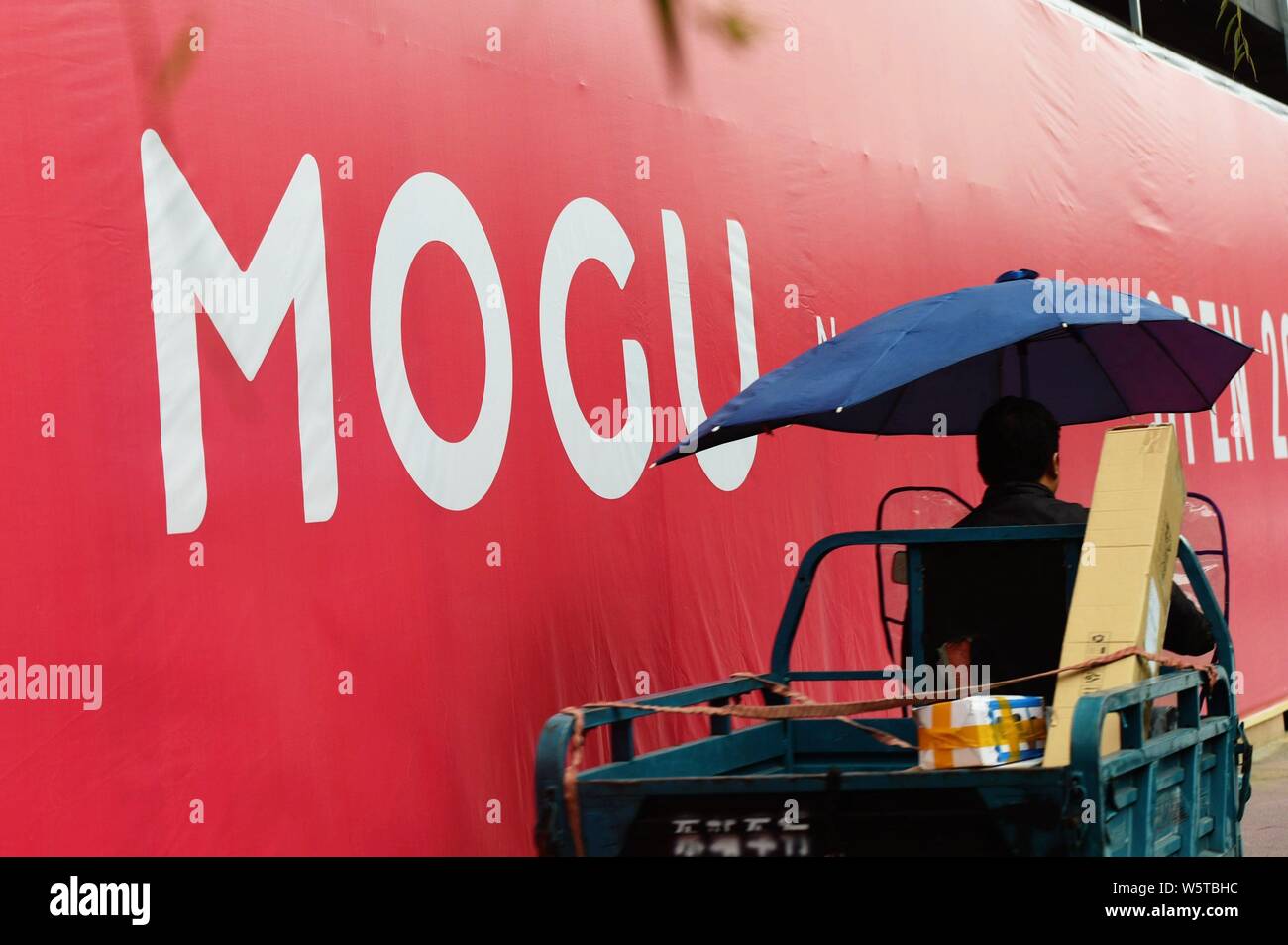 Mogujie hi-res stock photography and images - Alamy