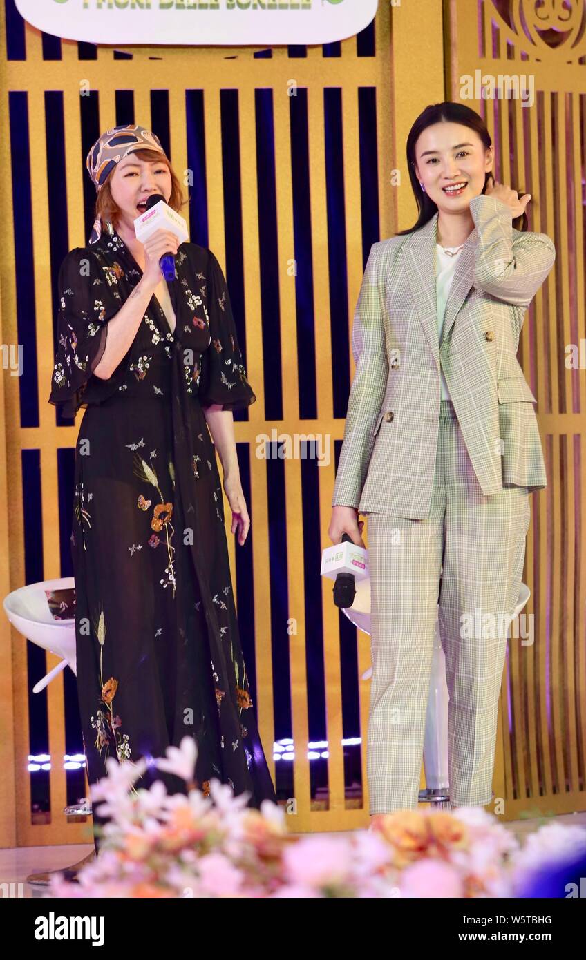 Taiwanese host and actress Dee Hsu, more commonly known as Xiao S or ...