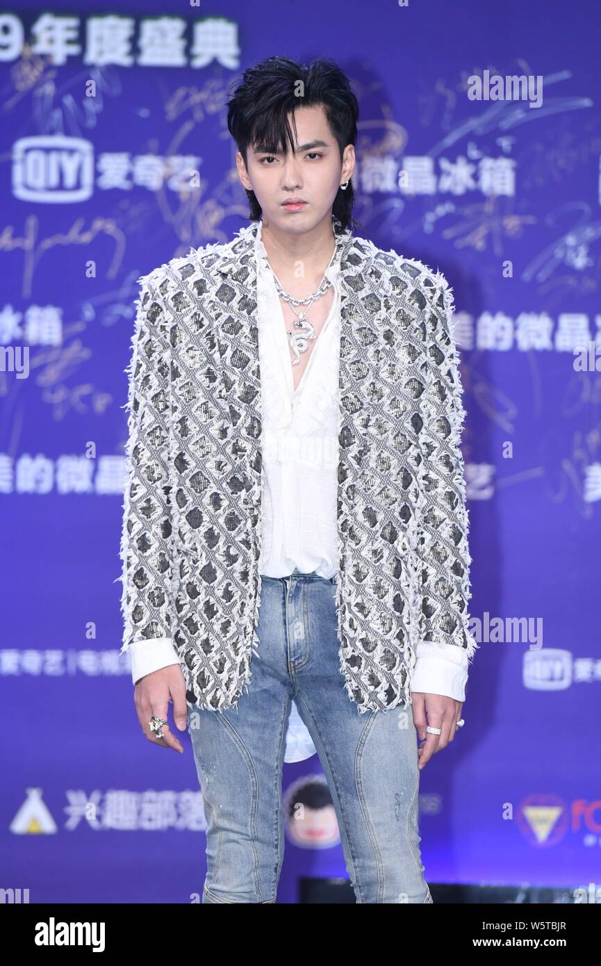 Chinese singer and actor Kris Wu or Wu Yifan arrives for the iQiYi ...