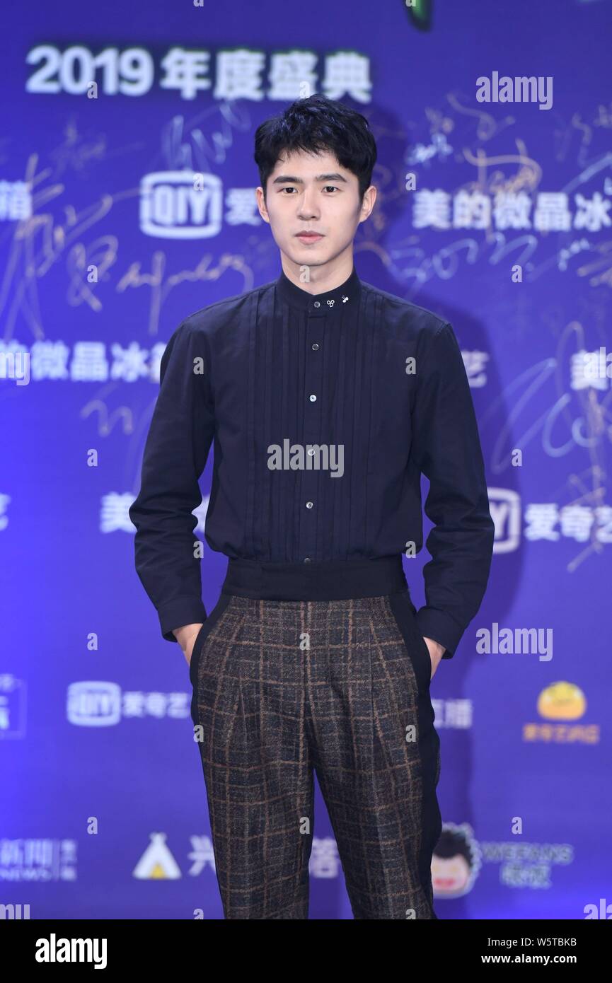 --FILE--Chinese actor Liu Haoran arrives for the iQiYi Scream Night ...