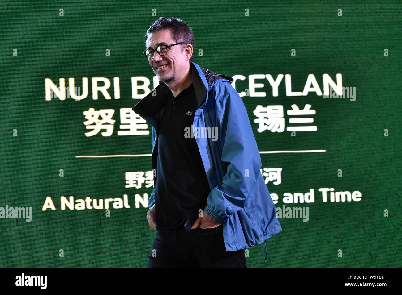 Turkish film director and actor Nuri Bilge Ceylan attends the first ...