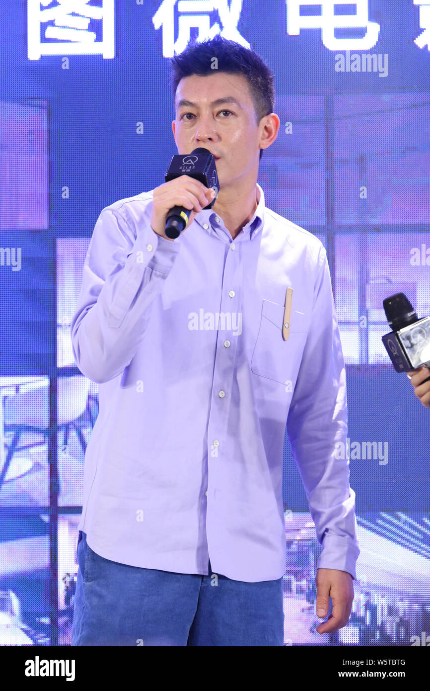 Edison chen koon hei hi-res stock photography and images - Alamy