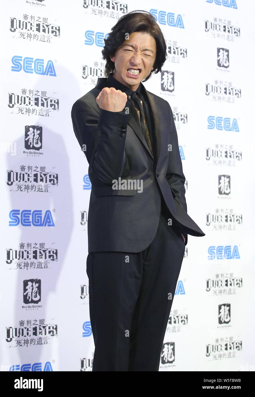 **TAIWAN OUT**Japanese actor and singer Takuya Kimura attends a ...