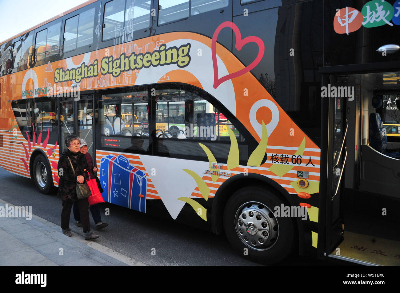 Beijing sightseeing bus - Xalam.blog