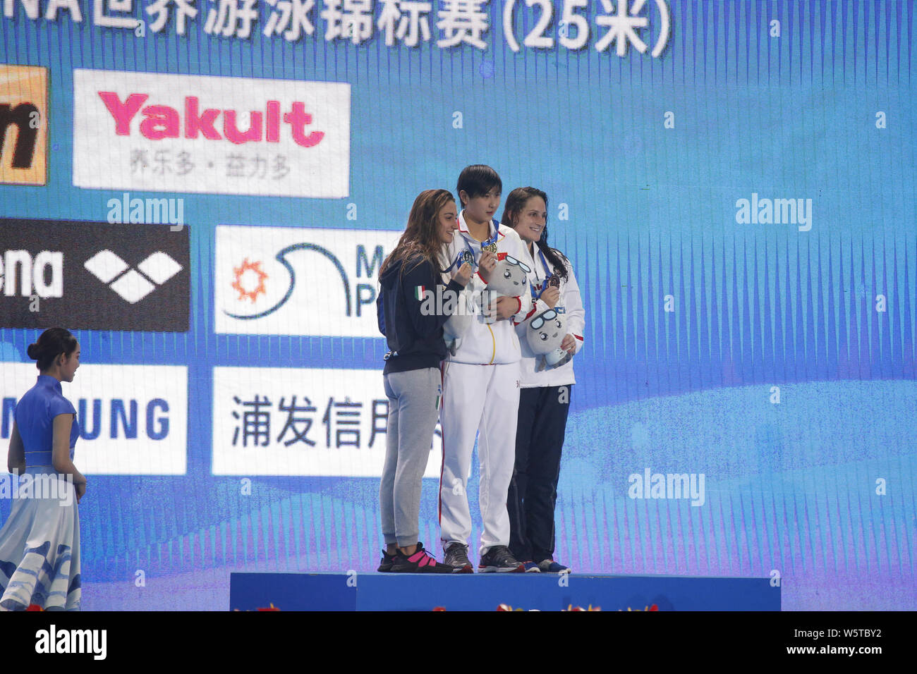(From left) Silver medalist Simona Quadrella of Italy, gold medalist ...
