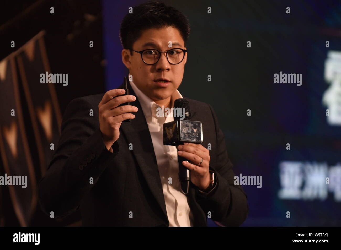 Kenneth Fok Kai-kong, president of Asian e-Sports Federation and ...