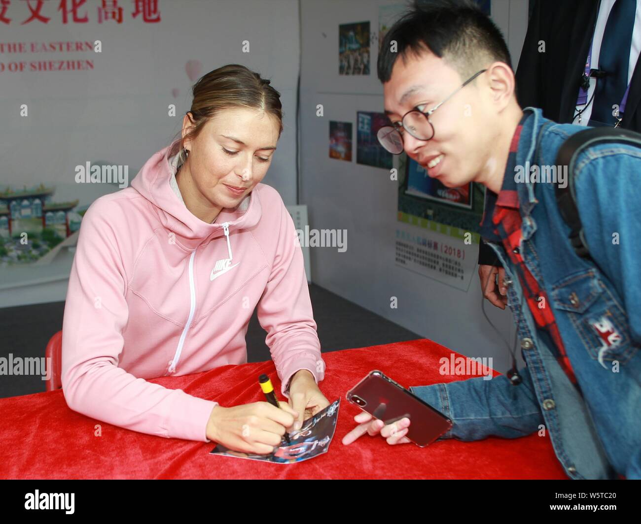Russian tennis player Maria Sharapova attends a signing event before ...