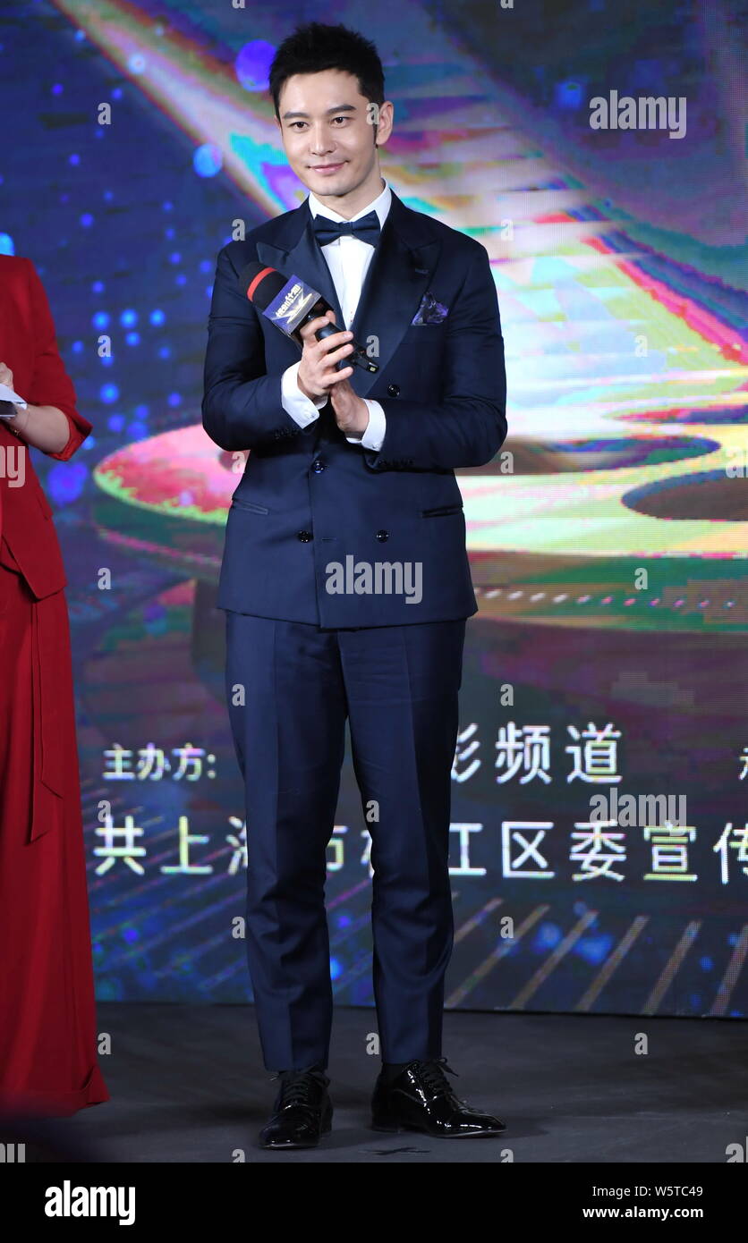 Xiaoming huang hi-res stock photography and images - Alamy