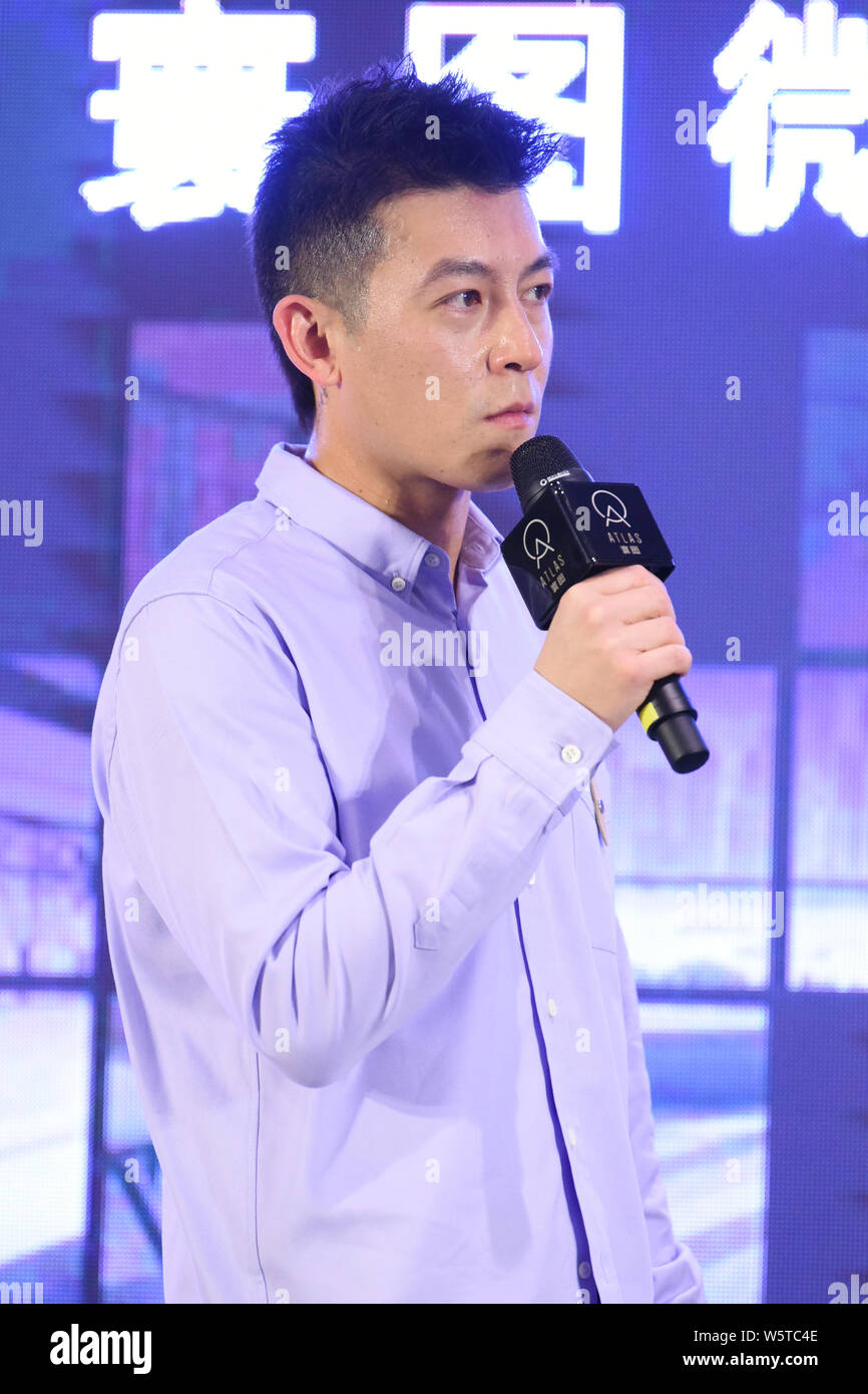 Edison chen koon hei hi-res stock photography and images - Alamy