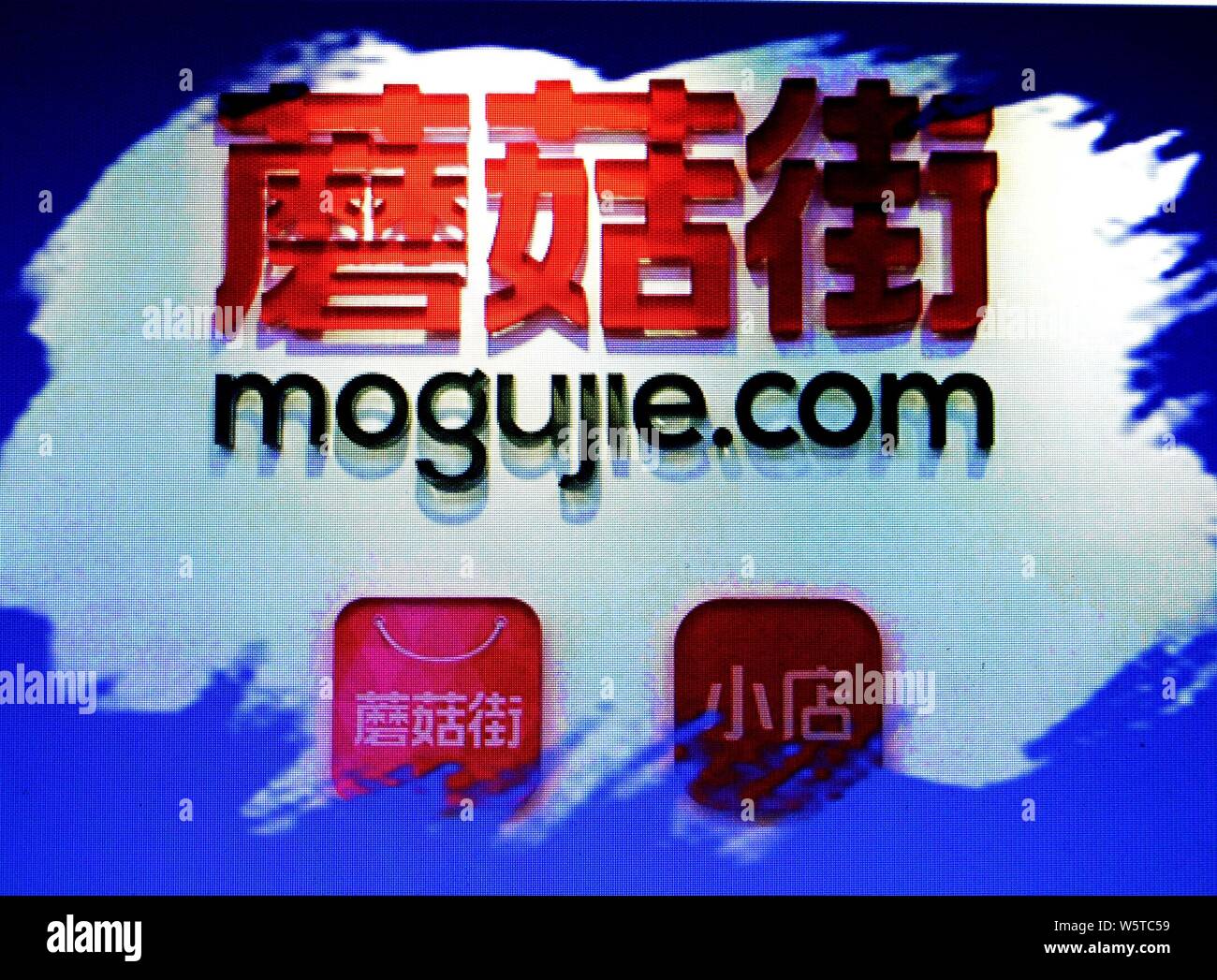 Mogujie hi-res stock photography and images - Alamy