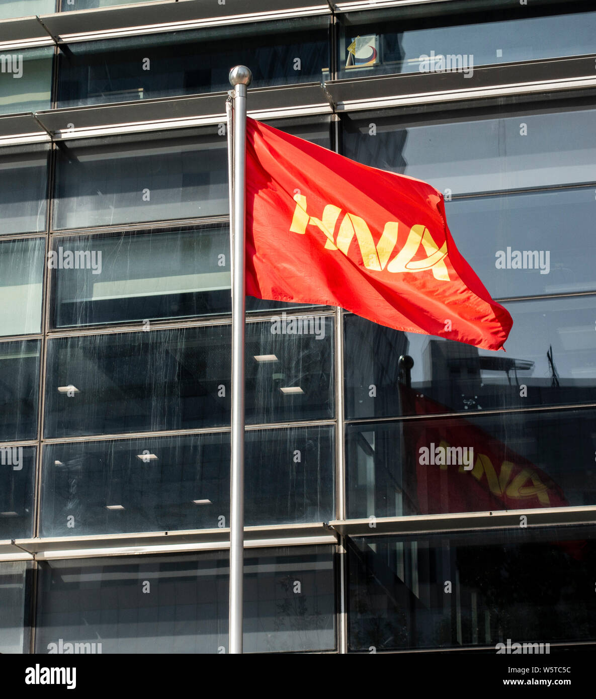 Hna tower hi-res stock photography and images - Alamy