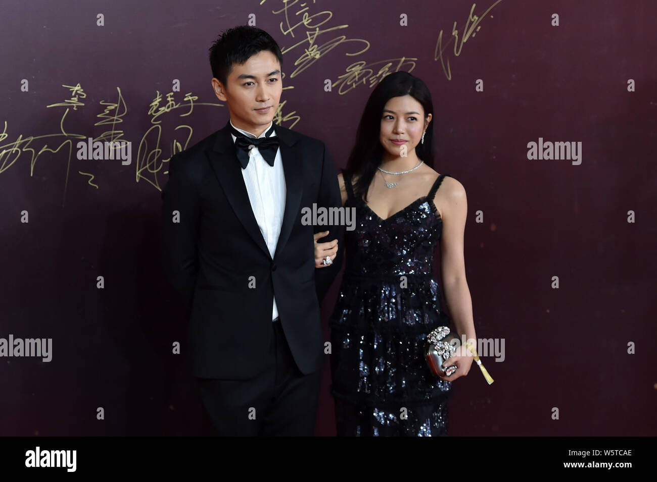 Taiwanese actress Michelle Chen, left, and her Chinese actor husband ...