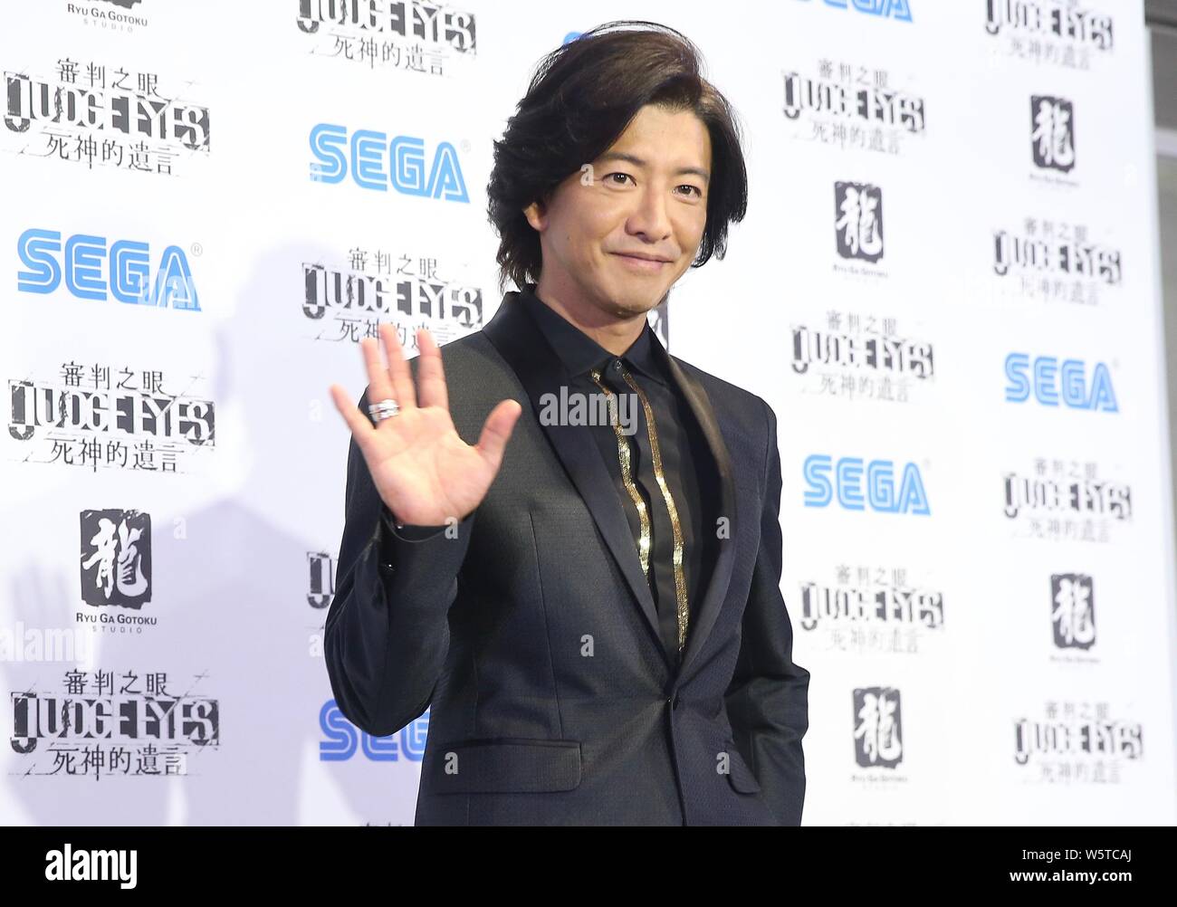 **TAIWAN OUT**Japanese actor and singer Takuya Kimura attends a ...