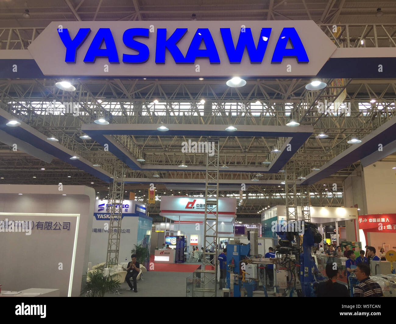 Yaskawa hi-res stock photography and images - Alamy