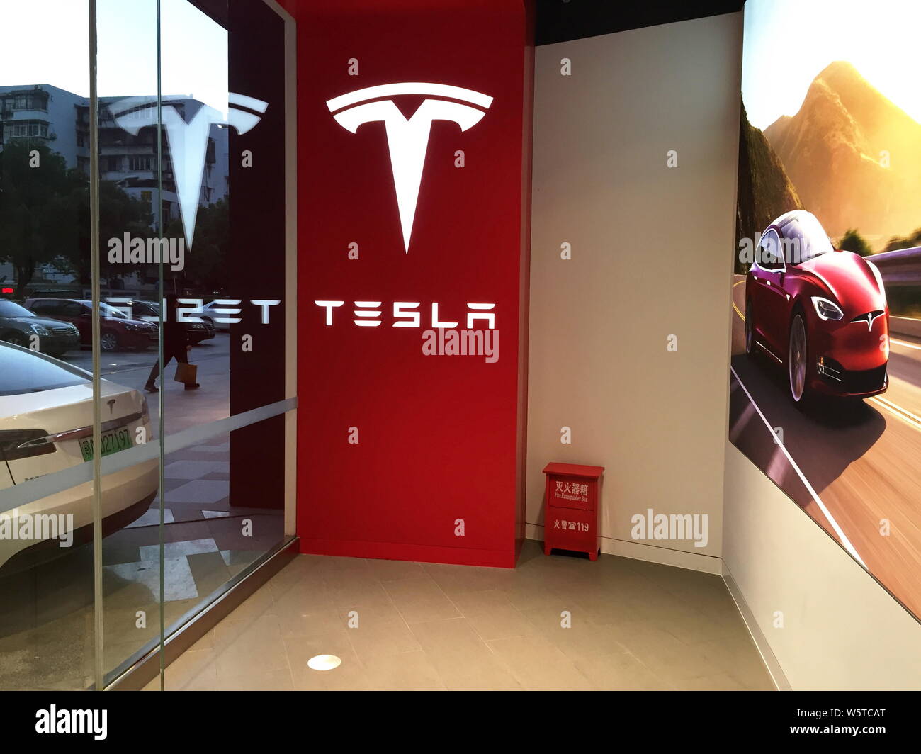 --FILE--Interior view of a dealership store of electric carmaker Tesla ...