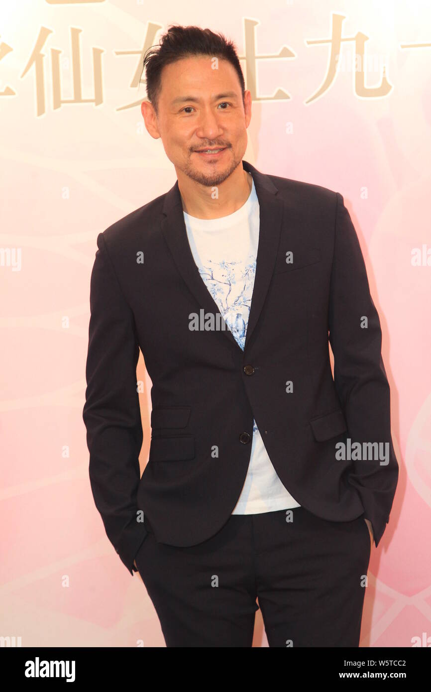 --FILE--Hong Kong singer Jacky Cheung arrives for a banquet to ...
