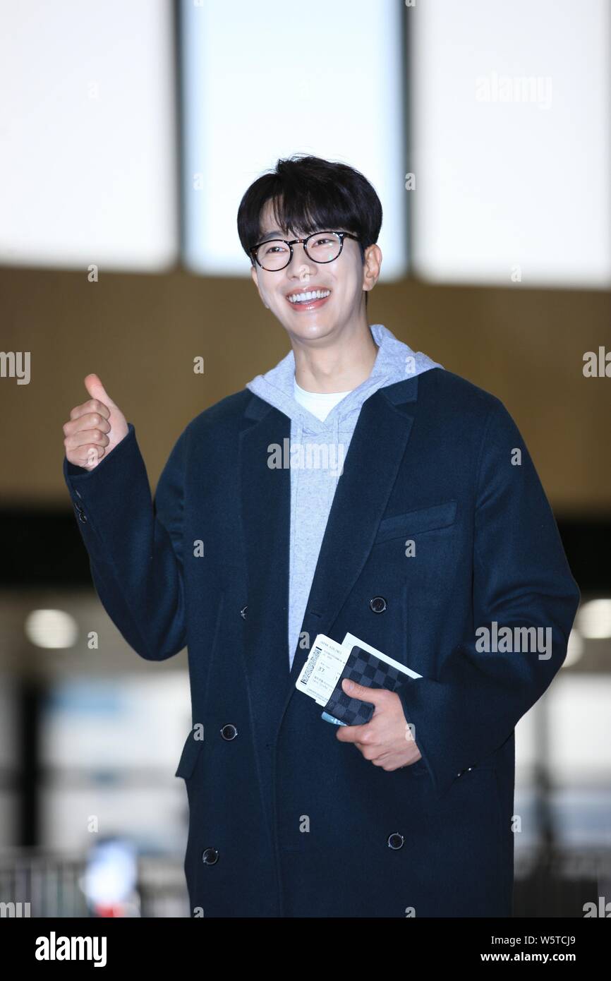 South Korean actor Yoon Hyun-min arrives at the Gimpo International ...