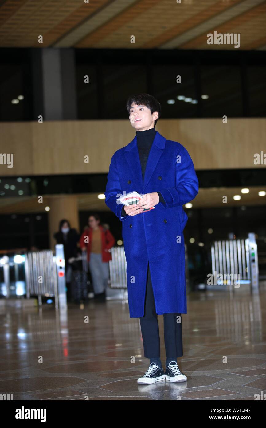 South Korean actor Park Bo-gum arrives at the Gimpo International ...